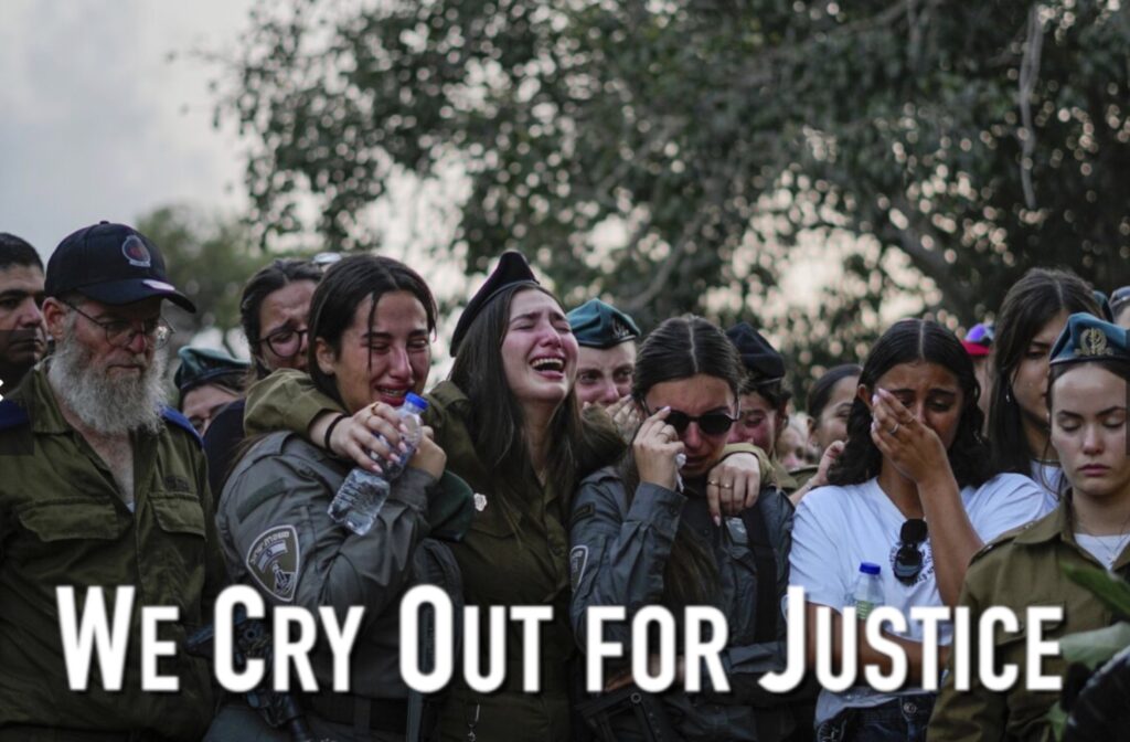 We Cry Out for Justice (Israel) – Jerry and Karen Ellard Ministries